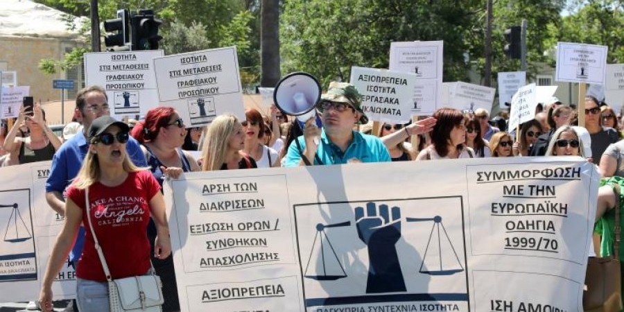 Απειλεί με διαμαρτυρίες η ΙΣΟΤΗΤΑ «αν δεν επανέλθουν στο 100% τα επιδόματα»