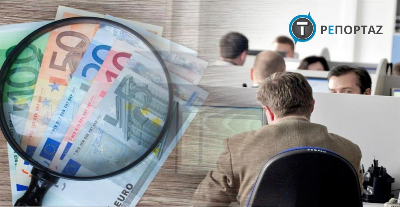 Αυτοί είναι οι μισθοί των δημοσίων υπαλλήλων και πόσες κλίμακες ...