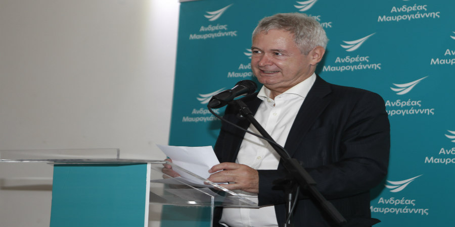 Ανδρέα Μαυρογιάννη: «Μαζί με τις γυναίκες στη διεκδίκηση μίας ισότιμης ...