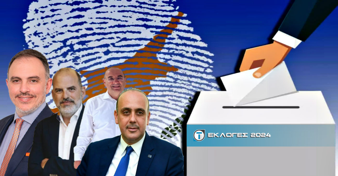 Δημοτικές Εκλογές:«Κλείδωσαν» οι θέσεις των Δημάρχων – Πιάνουν δουλειά ...