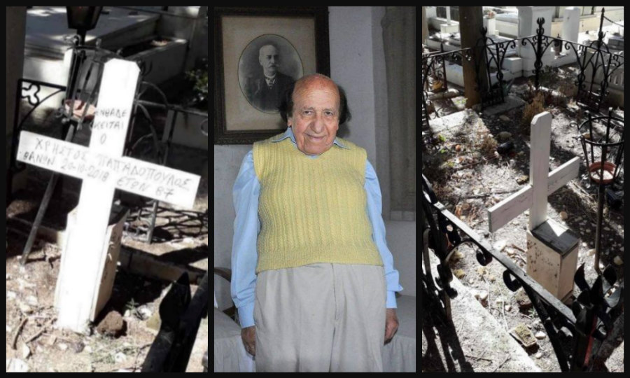 Ντροπή! Σε άθλια κατάσταση ο τάφος του Κύπριου ηθοποιού Χρήστου ...