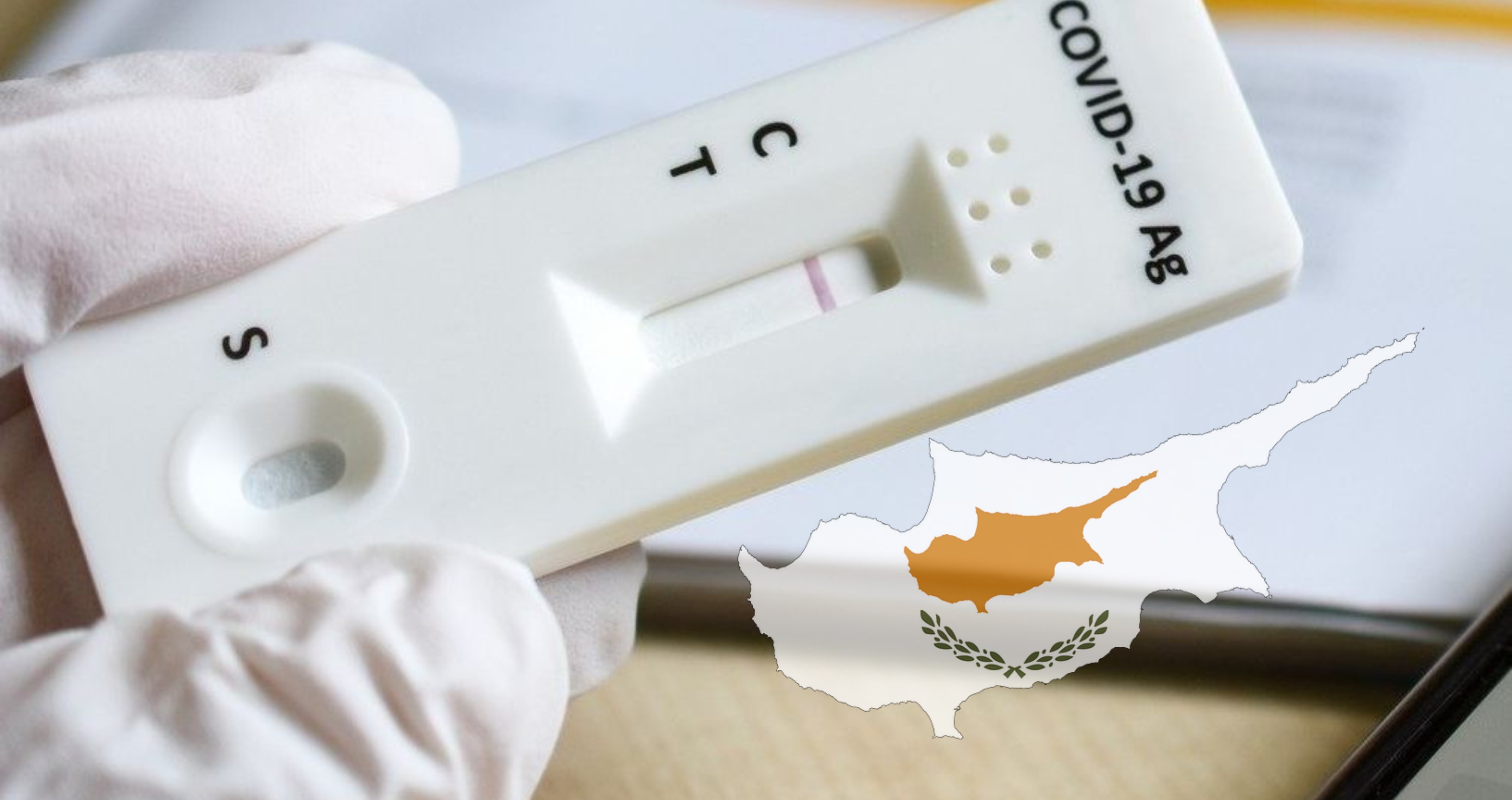 Τρέχουν στα φαρμακεία οι Κύπριοι για self test - Αυξημένη ζήτηση και ...