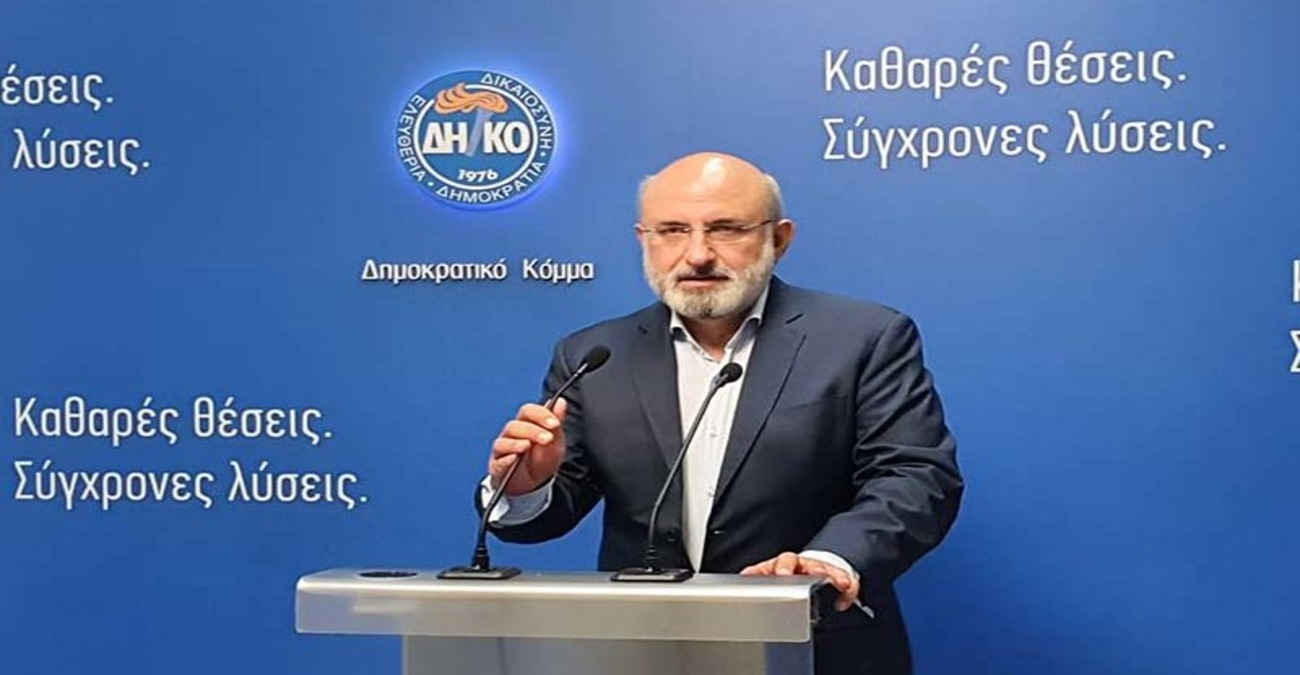 Καταπέλτης η ομιλία του Χρίστου Ορφανίδη ενώπιον της Κεντρικής ...
