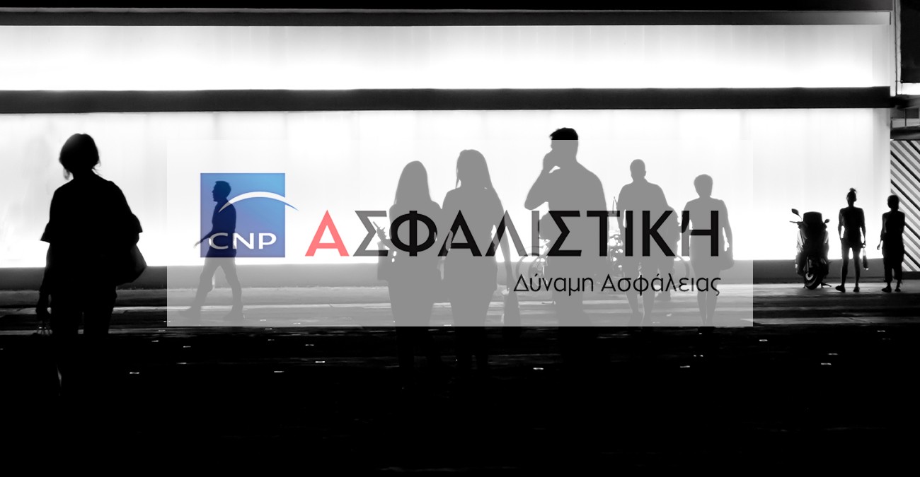 Όλα όσα πρέπει να γνωρίζετε για την Εταιρική Κοινωνική Ευθύνη από την ...