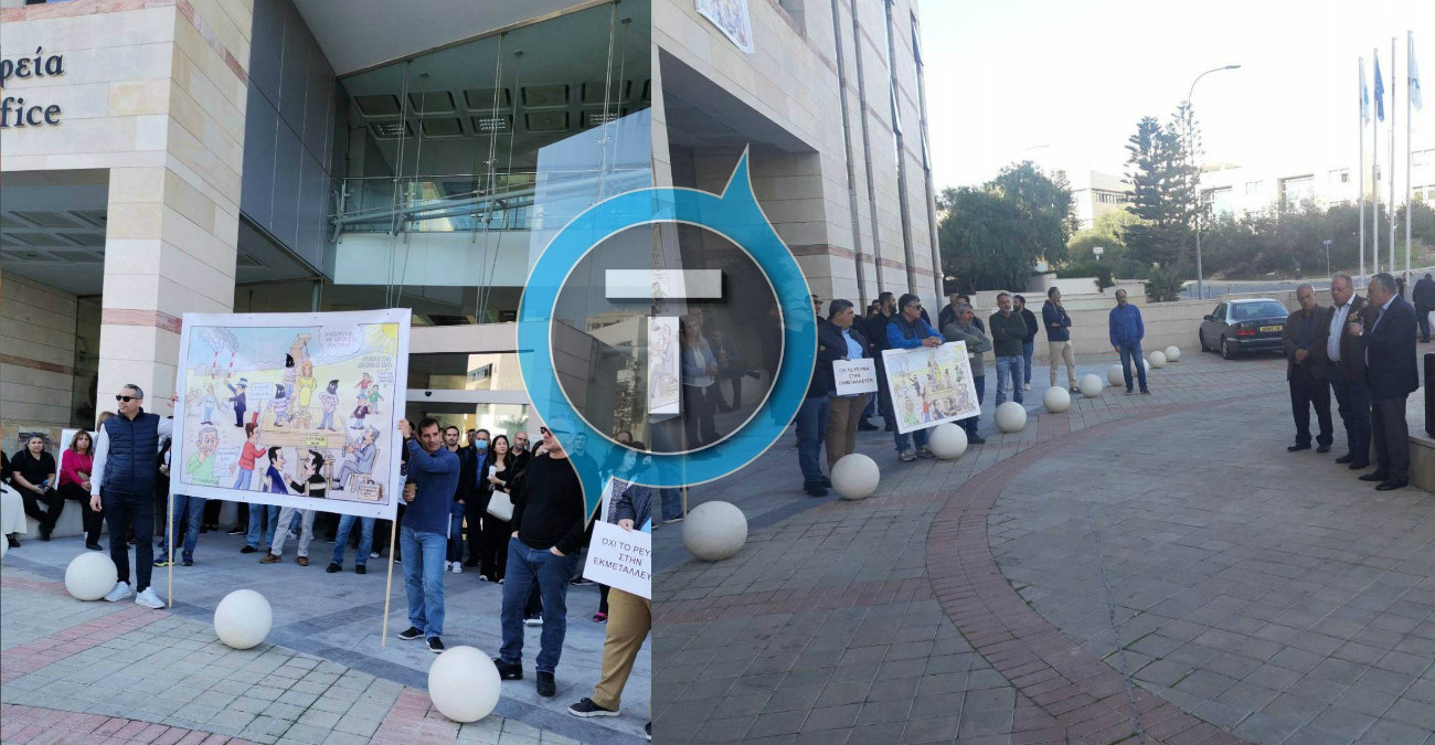 Σε 12ωρη στάση εργασίας οι εργαζόμενοι της AHK – Διαμαρτύρονται με ...