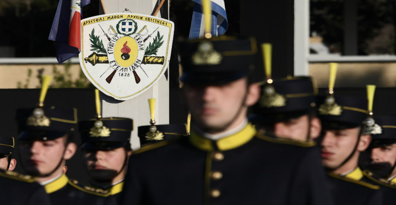 Θες να διεκδικήσεις θέση σε Στρατιωτικές Σχολές; Όλες οι πληροφορίες ...