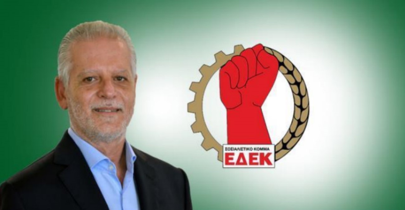 ΕΔΕΚ: Παράνομη η ηχογράφηση συνομιλίας με Παπαδάκη – «Αποδεικνύει ποιος ...