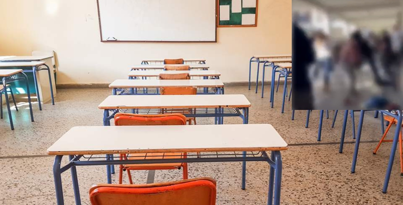 Σε ρινγκ μετατράπηκε γυμνάσιο στην Κύπρο: Επιτέθηκαν σε μαθητή από το ...