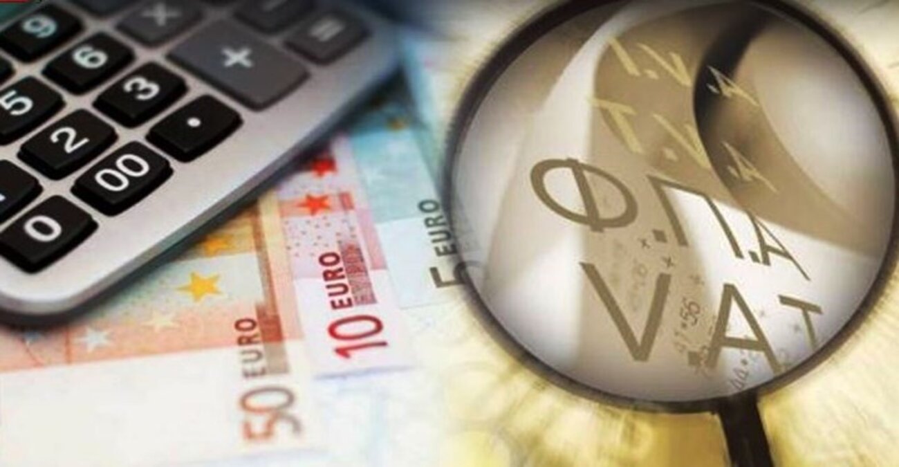 Σε αυτά τα αγαθά και υπηρεσίες θα εφαρμόζεται μηδενικό ΦΠΑ και ...