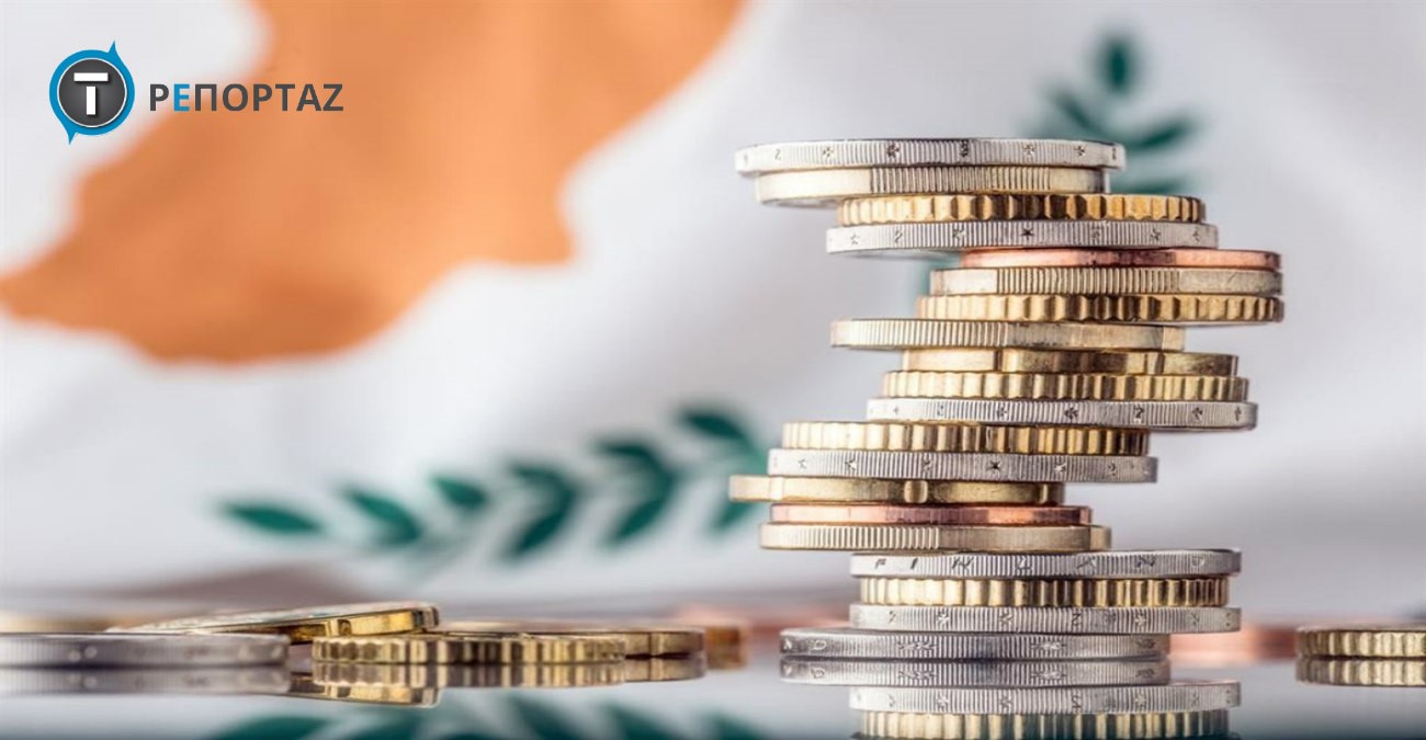 Αυτοί είναι οι βασικοί κίνδυνοι για την κυπριακή οικονομία – Από τον ...