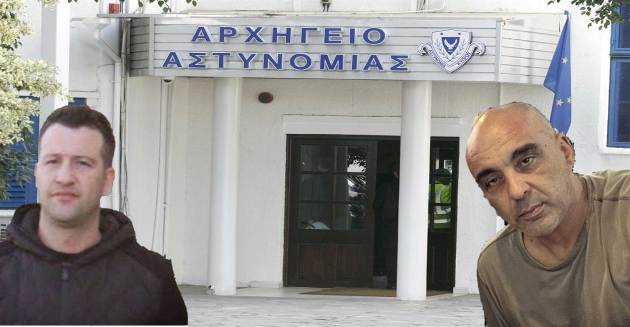 Ψάχνουν ακόμα το κίνητρο για τους φόνους Μαυρομιχάλη και Καλογερόπουλου ...