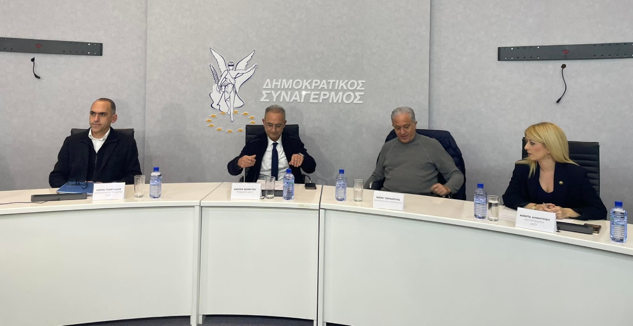 Αυτές είναι οι ημερομηνίες για εκλογή Προέδρου , για απολογισμό και ...