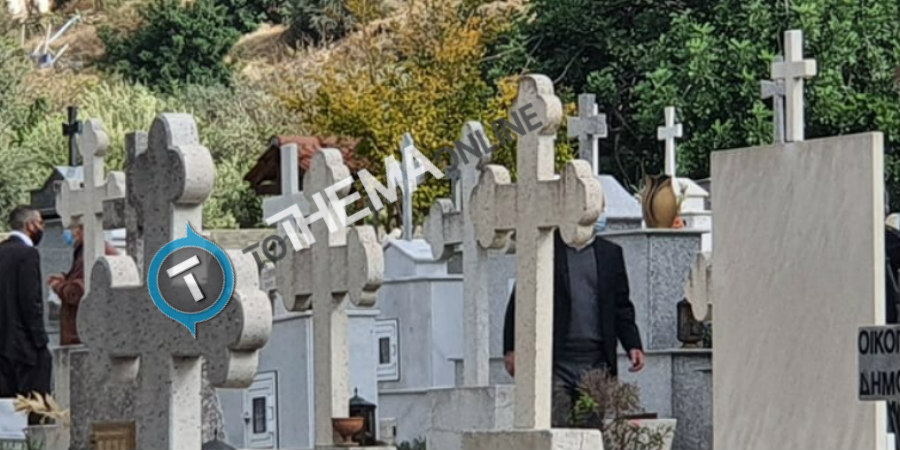 ΥΠΟΘΕΣΗ ΘΑΝΑΣΗ ΝΙΚΟΛΑΟΥ: Παραμένουν μέχρι τις 15 Ιανουαρίου τα οστά στο ...