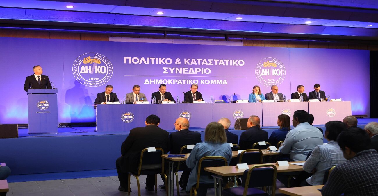 Αυτοί διεκδικούν θέσεις στην ανώτατη ηγεσία του ΔΗΚΟ - Επανεκλέγονται ...