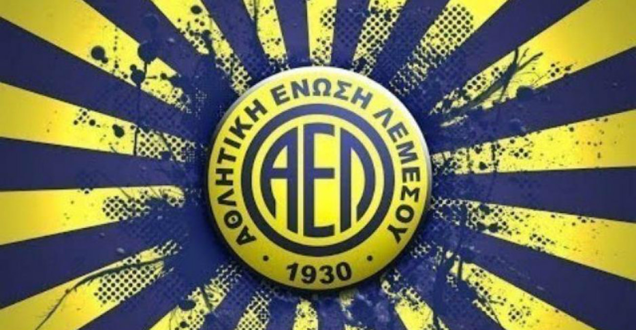 ΑΕΛ, ετών 92! - Η ιστορία της ξεκίνησε στις 4 Οκτωβρίου 1930...