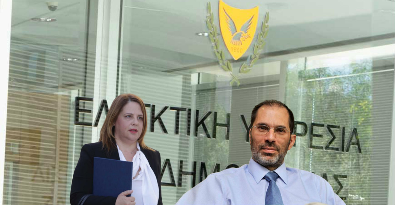 Ελεγκτική για Επ. Διοικήσεως: Σοβαρές οι καταγγελίες στην επιστολή που ...