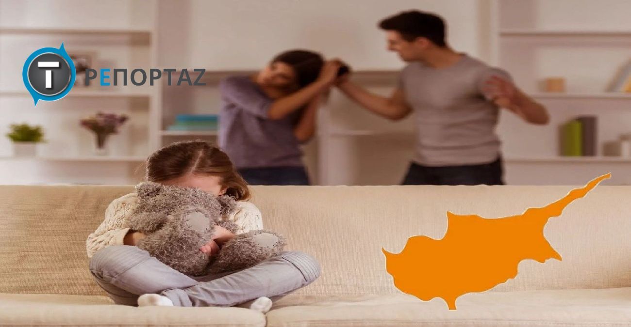 Ανησυχητικά στοιχεία για τη βία στην οικογένεια – Υπερτριπλασιάστηκαν ...