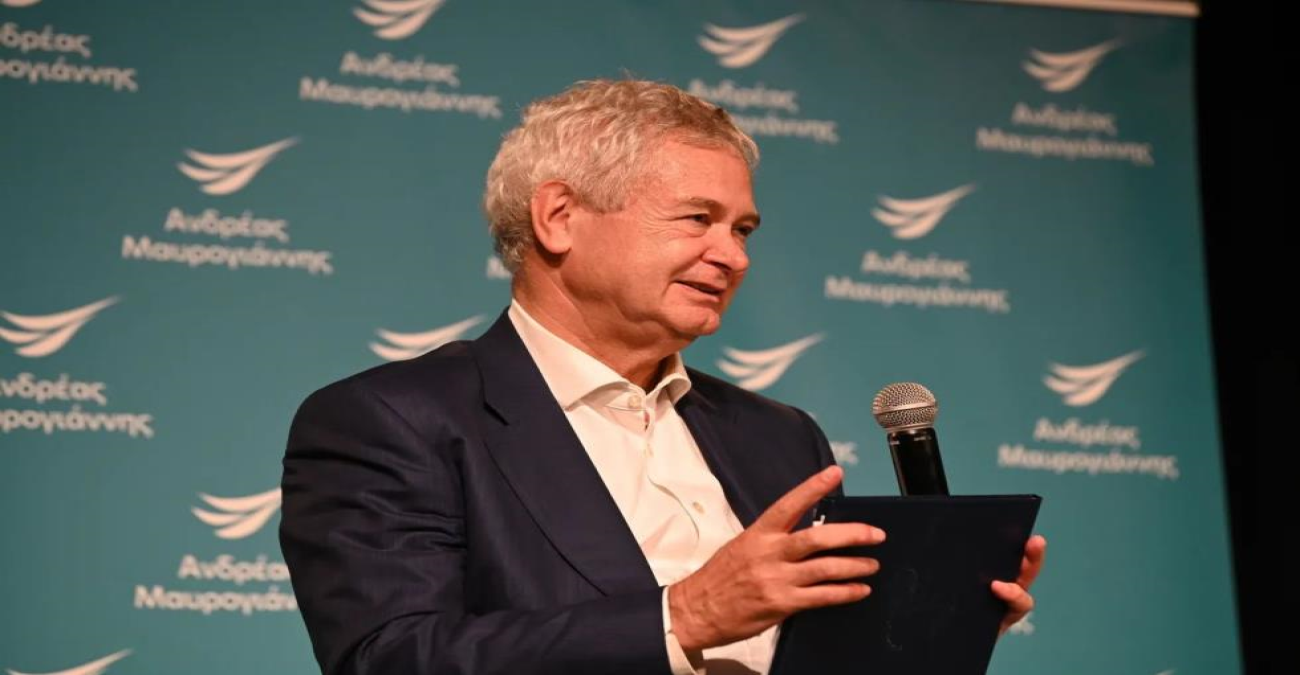 Ανδρεας Μαυρογιάννης: «Η Κύπρος χρειάζεται εξωστρεφή, σύγχρονη και ...