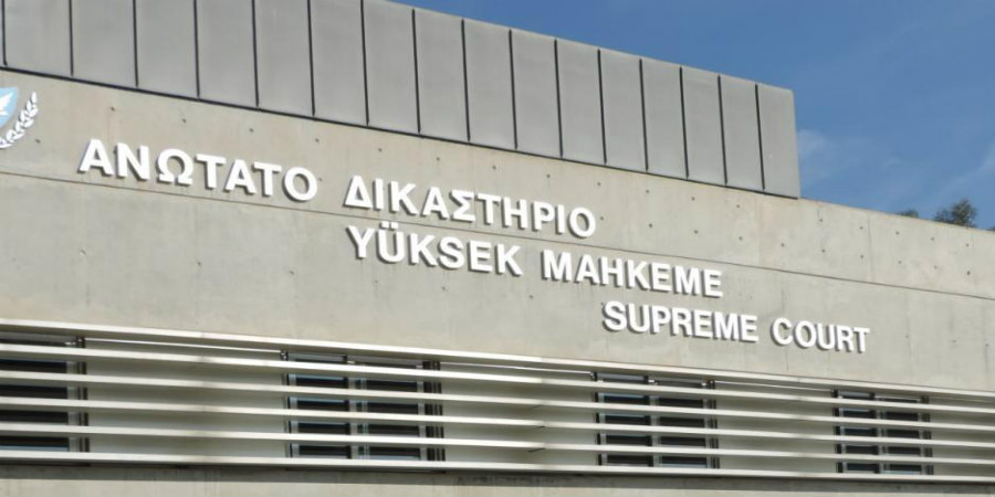 Ανώτατο: Δικαιολογημένη η έφεση κατά απόρριψης αιτήματος για περαιτέρω ...