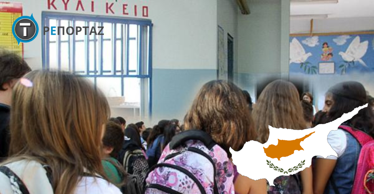 Κανένα παιδί που έχει ανάγκη χωρίς πρωινό στο σχολείο: Πάνω από ...