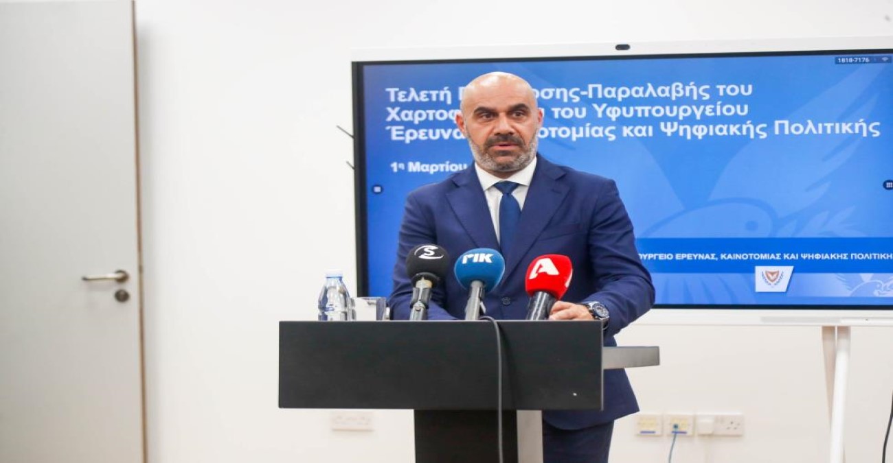 Υφ. Έρευνας: «Λαμπρός φάρος για κάθε κοινωνία η γνώση, η έρευνα και η ...