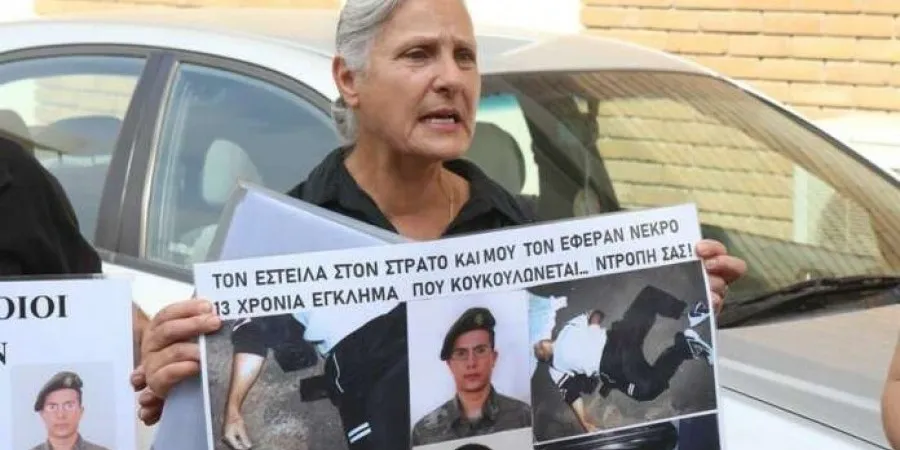 Υπόθεση Θ. Νικολάου: Ένσταση από την οικογένειά του στην αίτηση ...