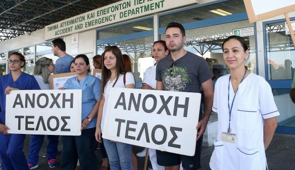 Μέτρα αντίδρασης αν δεν δοθούν απαντήσεις μέσα στα χρονοδιαγράμματα για ...