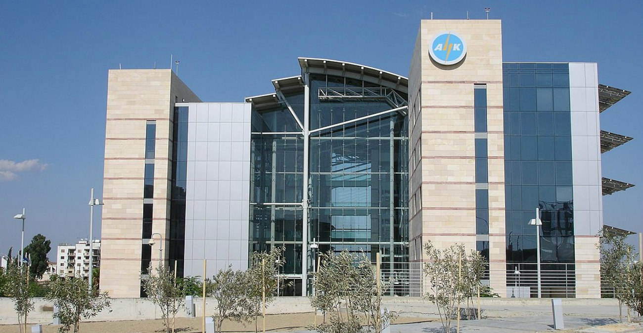 Ακυρώθηκε η κρίσιμη συνάντηση Υπουργών και Συντεχνιών για την ΑΗΚ ...