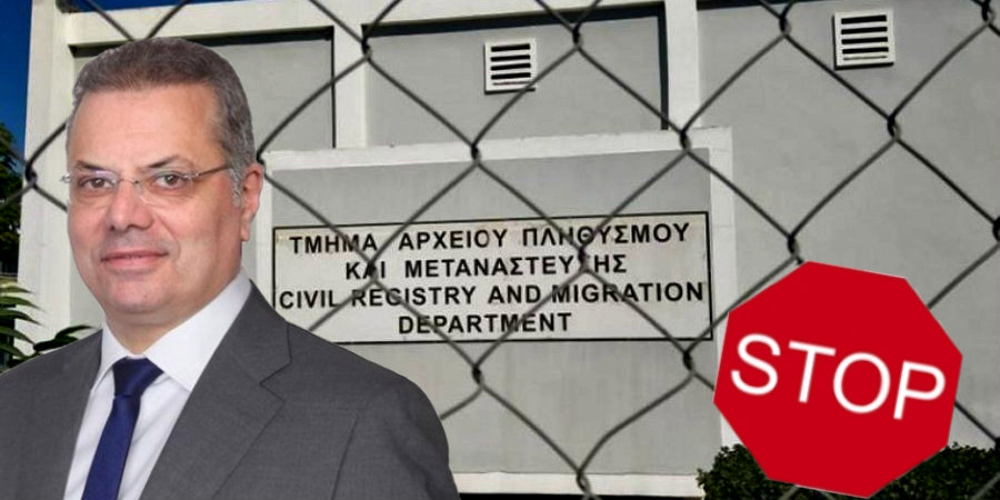 Μην υψώσεις την φωνή σου! Θα σε κυνηγήσουμε… ΟΚΥΠΥ, ΝΟΥΡΗΣ, ΤΜΗΜΑ ...