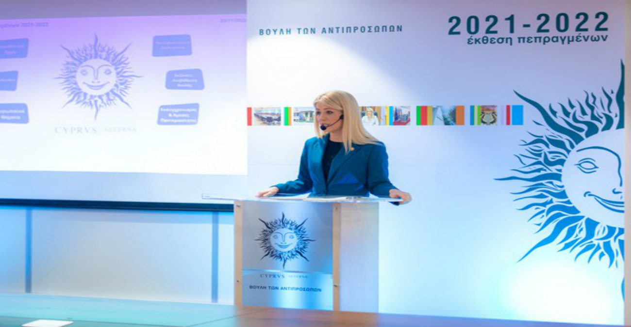 ΠτΒ: «Μας ενδιαφέρει η εξωστρέφεια της Βουλής και πως επικοινωνούμε ...