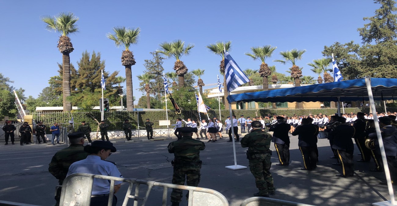 28η Οκτωβρίου: Σε εξέλιξη η μαθητική παρέλαση στη Λευκωσία - Δείτε ...