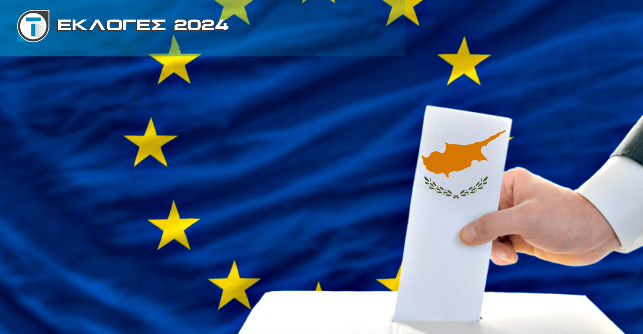 Ευρωεκλογές: Αυτά είναι τα ανεπίσημα αποτελέσματα στο 100% - Οι μεγάλοι ...