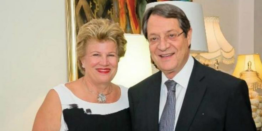 Πένθος για τον τέως ΠτΔ Νίκο Αναστασιάδη και την γυναίκα του Άντρη