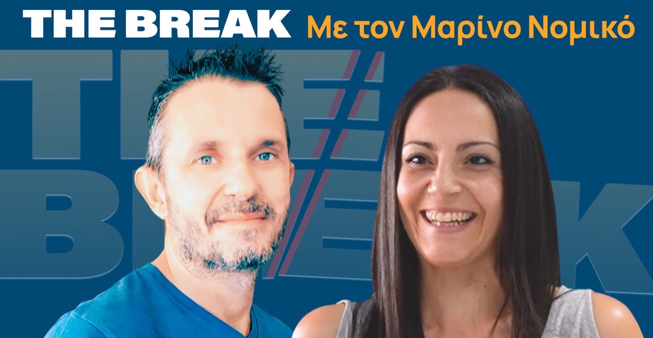 The Story of The Stray Story: Ένα ζωοφιλικό The Break με τη Χριστίνα ...