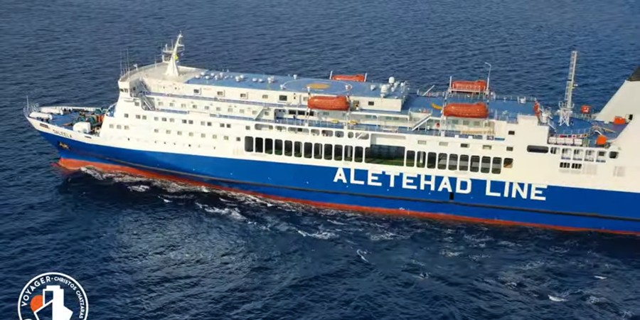 Γαλάζια μαγεία: Απίστευτη η θέα από το « Daleela» - Βίντεο από το ...