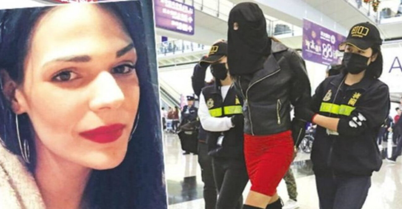 Ελεύθερη η Ειρήνη Μελισσαροπούλου που συνελήφθη για την υπόθεση με την ...