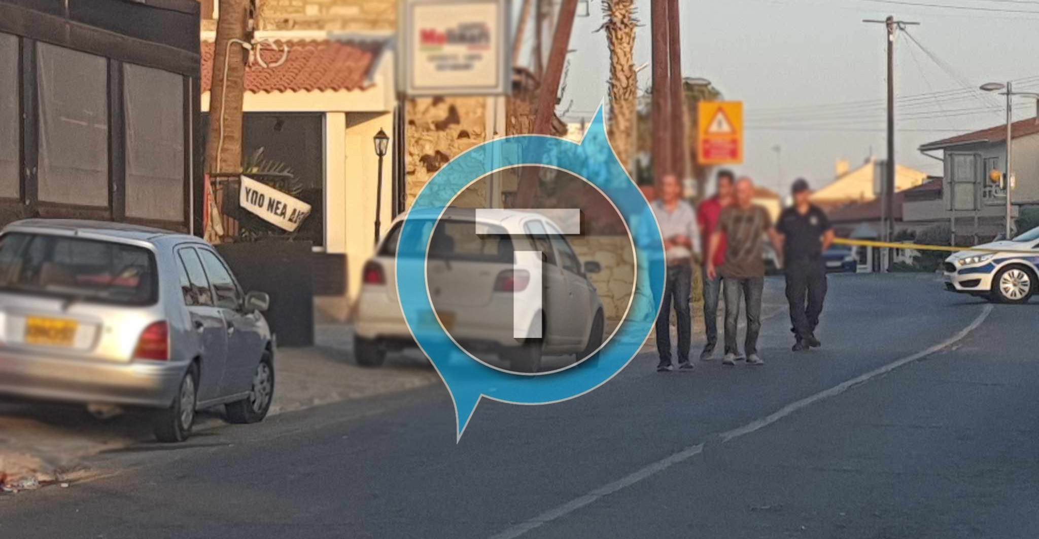 Νέα στοιχεία για το διπλό φονικό στη Λεμεσό - Ένας φαίνεται να ...