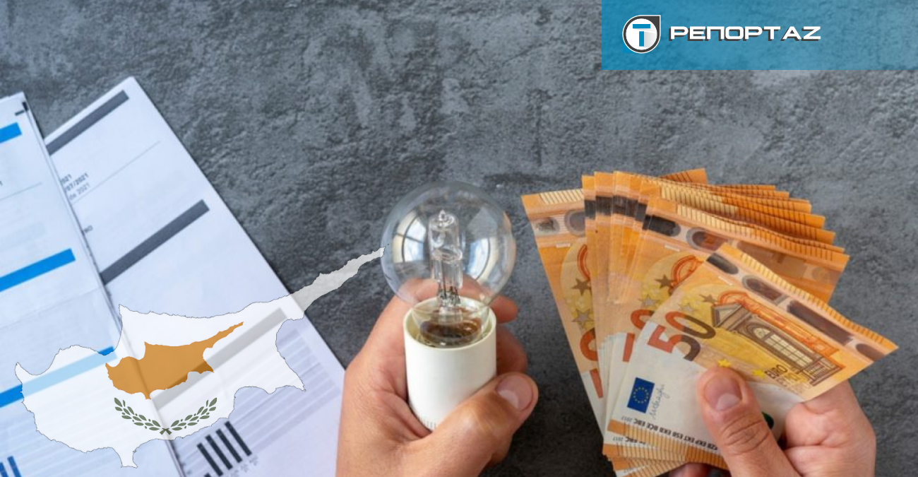 Φουσκωμένος λογαριασμός ρεύματος: Τι να κάνεις εάν ο μετρητής δείχνει ...