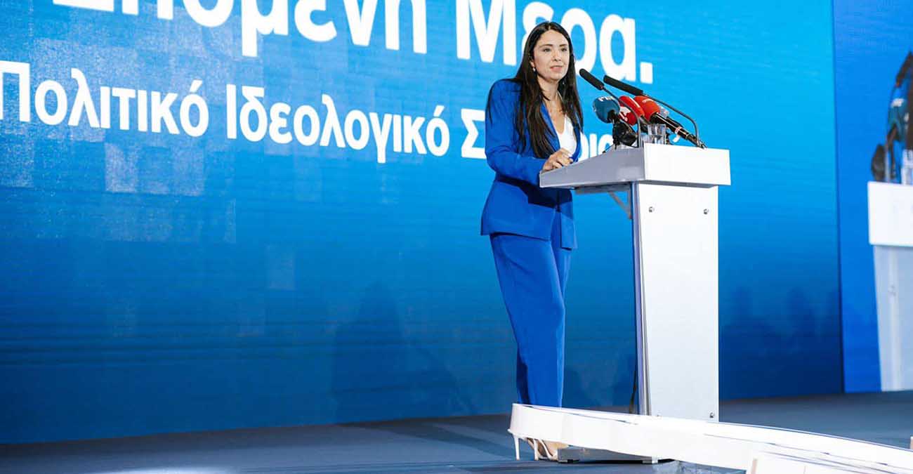 Σάβια Ορφανίδου: Αποποιείται την κυβερνητική σύνταξη της - Όσα αναφέρει ...