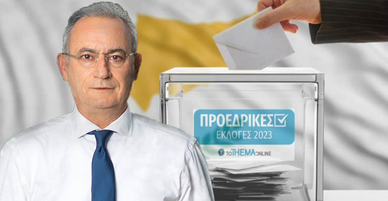 «Αν η οικονομία μας ήταν παττισμένη πώς θα στηρίζαμε το ΓΕΣΥ; Ξέρετε τι ...