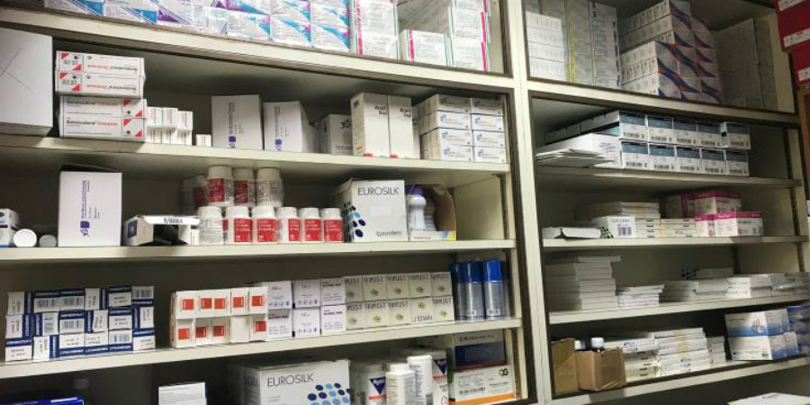 Οι Φαρμακευτικές Υπηρεσίες σχετικά με χαρακτηριστικά ασφαλείας των ...