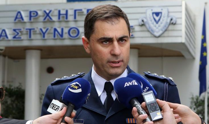 Η Αστυνομία στην ψηφιακή εποχή και την κοινωνία της πληροφορίας ...