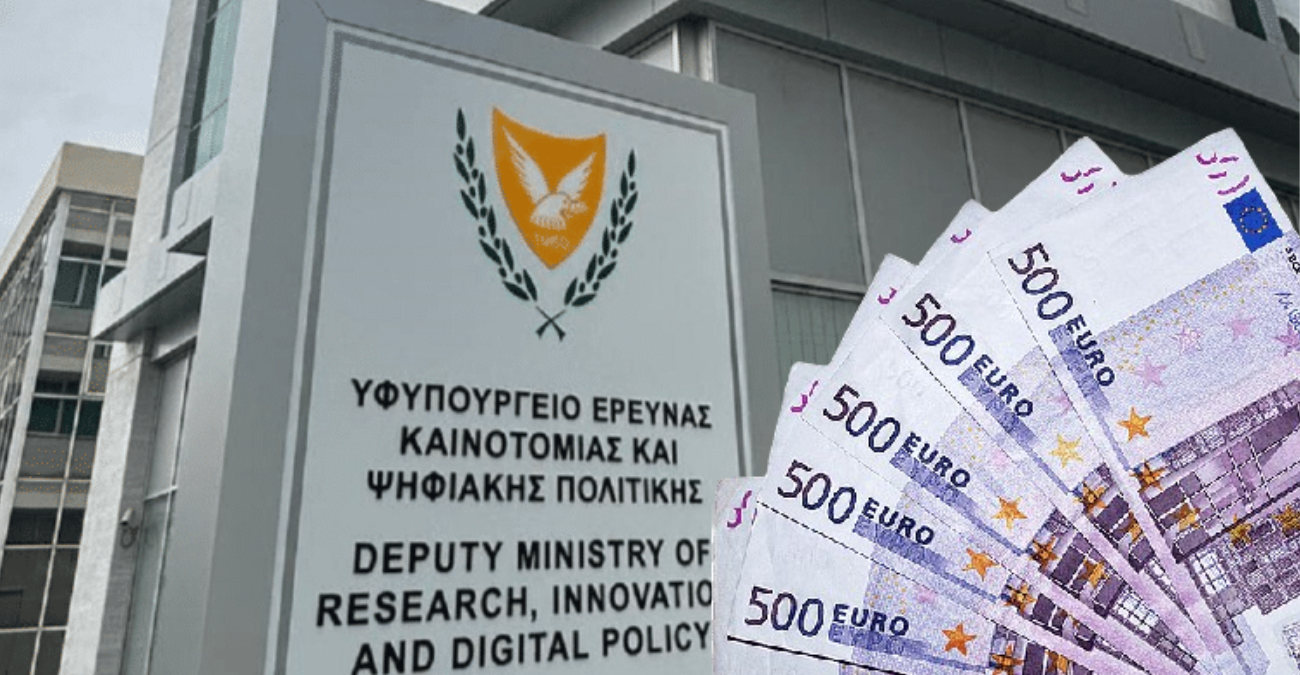 Άνοιξε η ηλεκτρονική πλατφόρμα του Ταμείου Αλληλεγγύης για κουρεμένους ...