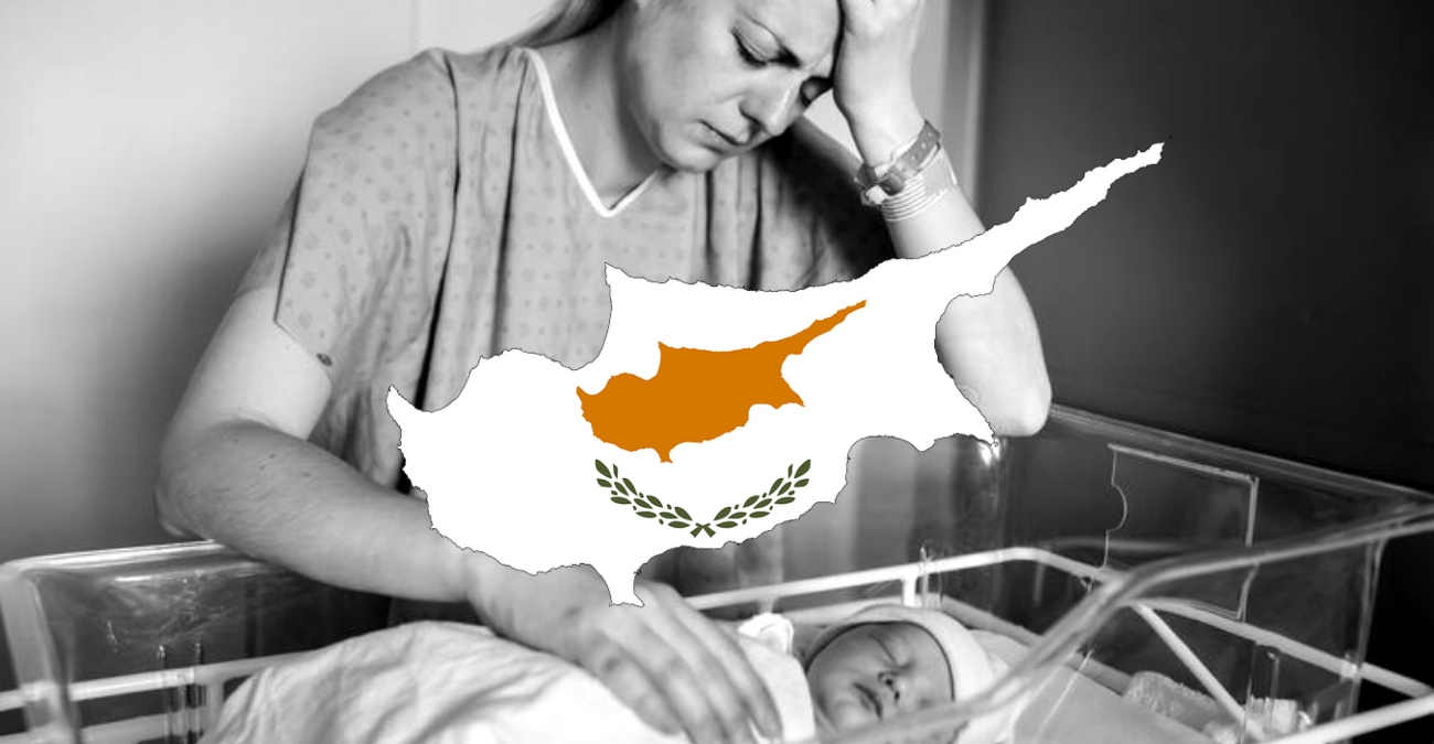 Μανούλα γεννά σήμερα και δεν έχει κρεβατάκι για το μωρό - Χρειάζεται ...