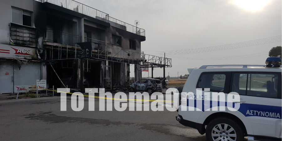 ΦΩΤΙΑ-ΚΟΚΚΙΝΟΤΡΙΜΙΘΙΑ: Μόλις που γλύτωσε γυναίκα με το 10χρονο παιδί ...