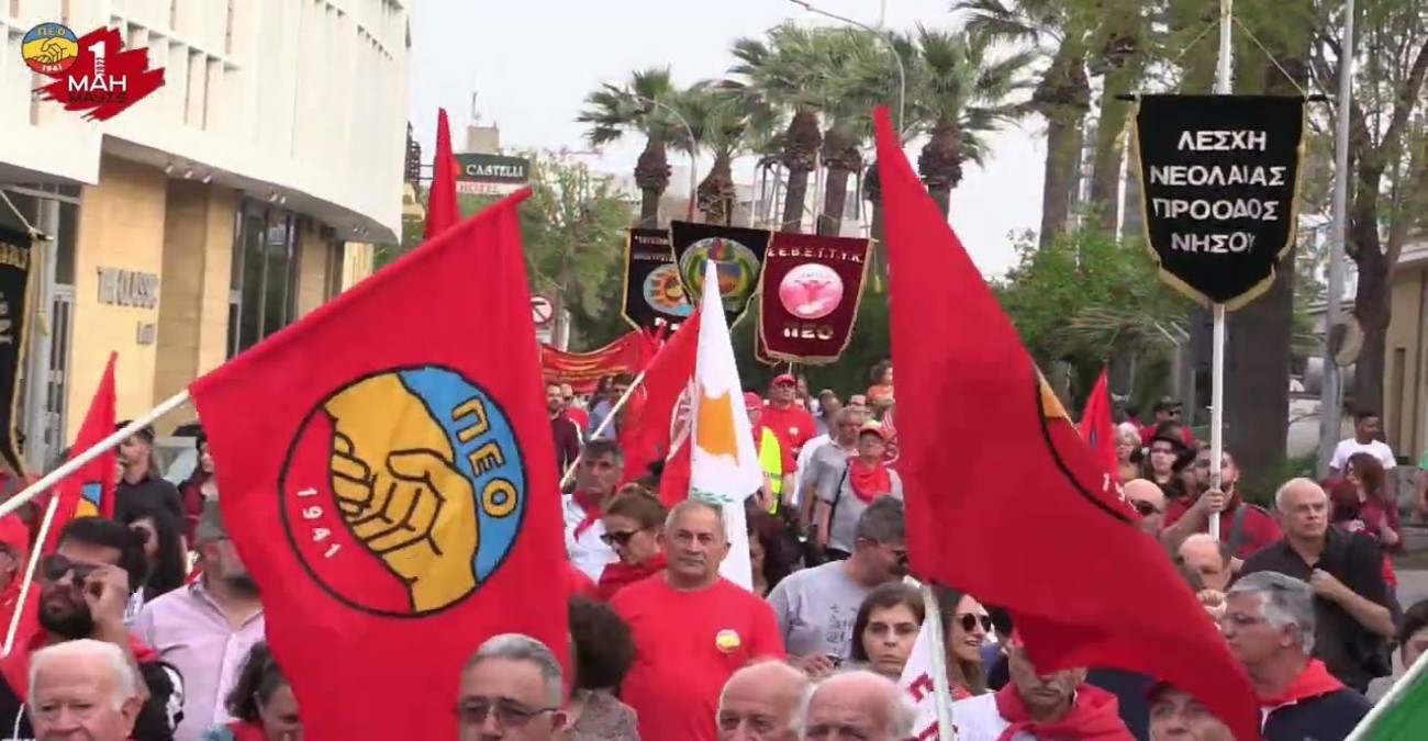 ΠΕΟ: Καλεί την Κυβέρνηση να στελεχώσει κατάλληλα το Τμήμα Επιθεώρησης ...