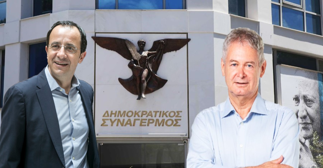 Ωρα αποφάσεων στον ΔΗΣΥ: Κατά βούληση ή Χριστοδουλίδης- Όχι σε Μαυρογιάννη