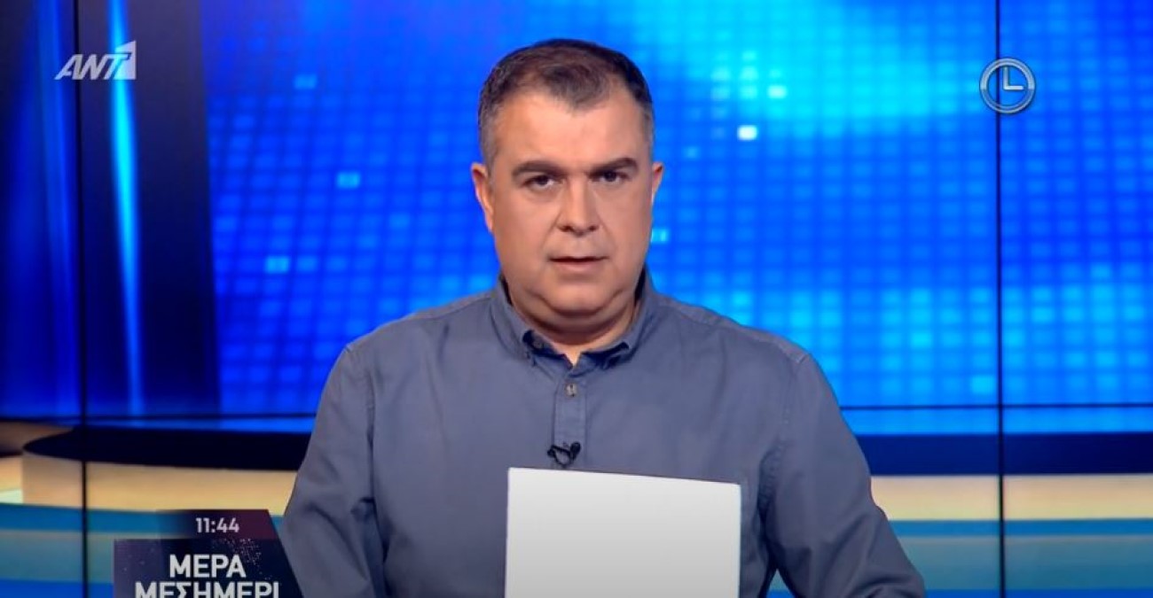 Τι ΡΙΚ, τι ΑΝΤ1; Ένεν Κυπριανού, τζιαι εν Κυριάκου