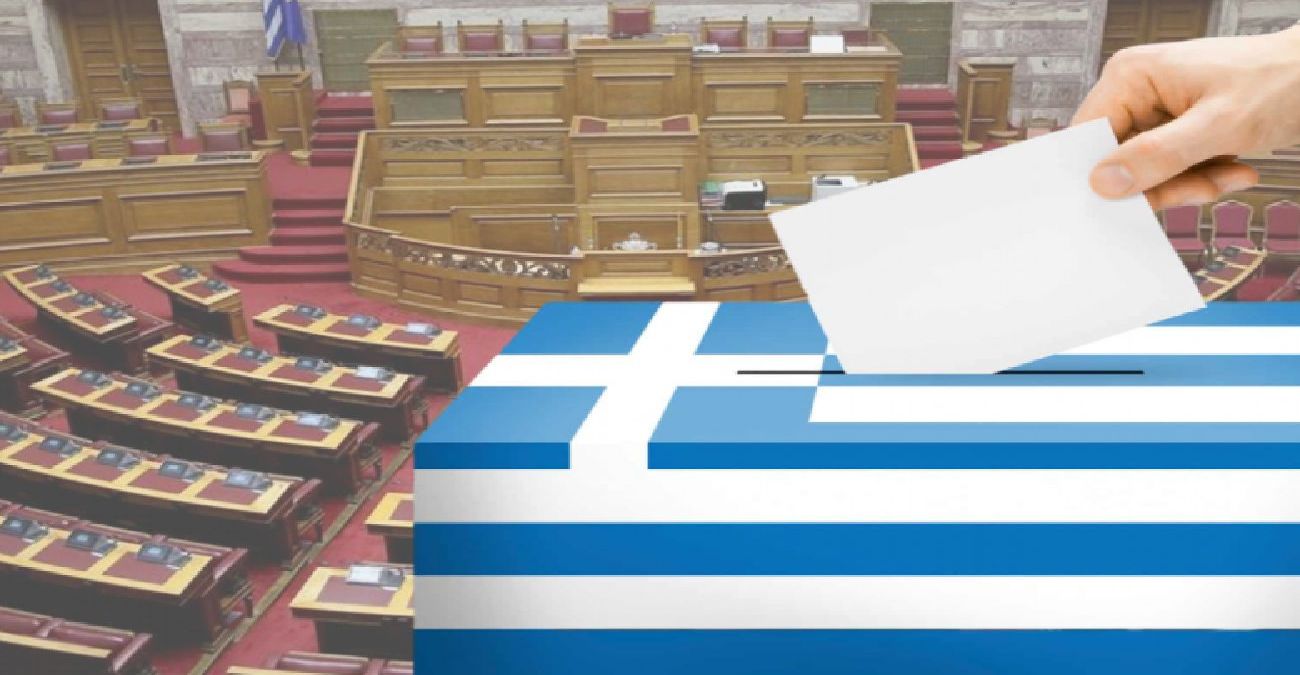 Εκλογές Ελλάδα: Οι πρώτες αντιδράσεις Νέας Δημοκρατίας, ΣΥΡΙΖΑ και ...