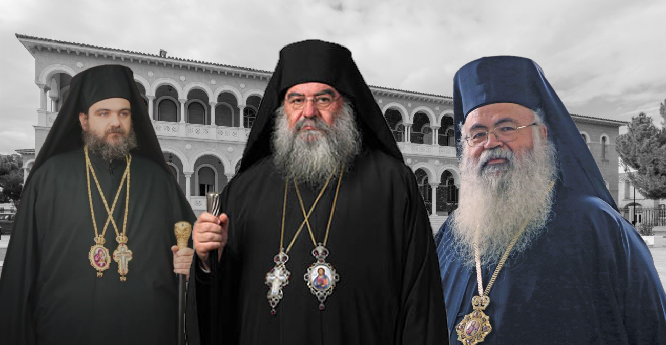 Ο κύβος ερρίφθη - Αυτός θα καθίσει στον Αρχιεπισκοπικό Θρόνο, εκτός ...